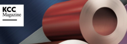 KCC熔结环氧粉末涂料Karumel IC4888 - KCC油漆I韩国KCC涂料I金刚化工(昆山)有限公司